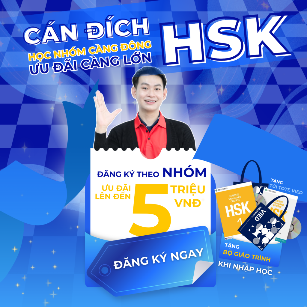 "NGHÍA QUA" PROFILE CÔ GIÁO TRẺ ĐẦY NĂNG LƯỢNG – THS. TRẦN BẢO VY TẠI ...