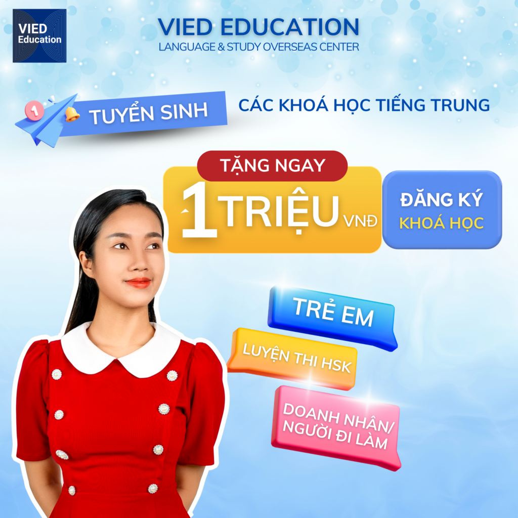 Hướng dẫn cách đăng ký thi TOCFL đơn giản và nhanh chóng với 7 bước tại ...